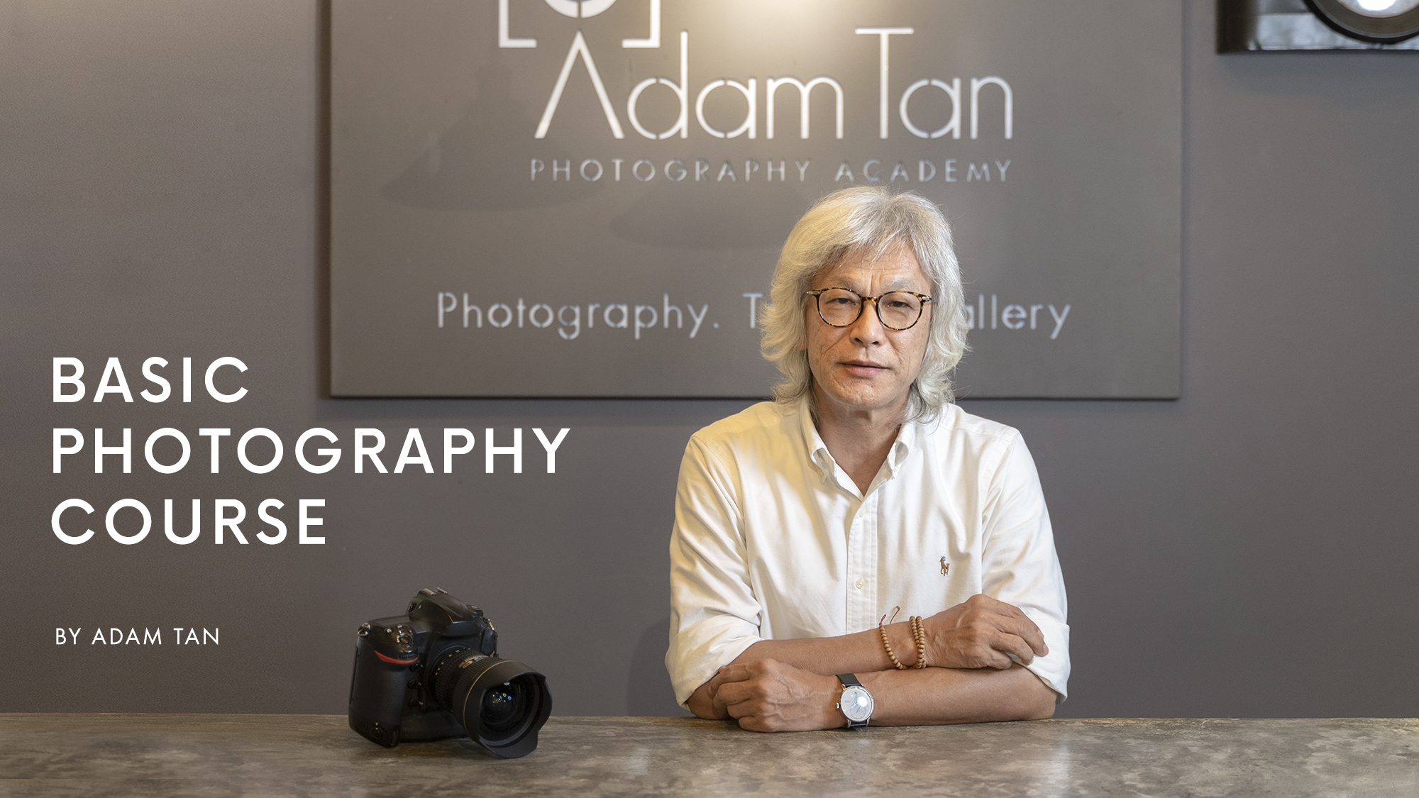 Adam Tan Photography Academy